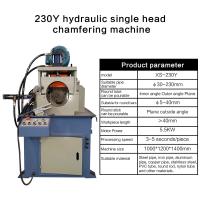 China Hot Sale XS-230Y Pipe End Chamfering Machine Tube Chamfering Machine for sale