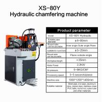 China Steel Pipe Beveling Machine Solid Bar Chamfering Machine Steel Pipe Chamfering Machine for sale