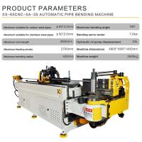 China Specification for Hydraulic Bending Machine Steel 50 mm Cnc with Push and Tube Machines 90 Carbon Pipe for sale