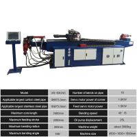 China China  Factory Professional Manufacturers SB-63CNC Factory  Pipe Bending Machine for sale