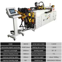 China China Factory SB-38CNC-2A-1S  Steel Pipe Bend and Bending Machine Chair Bending Process for sale