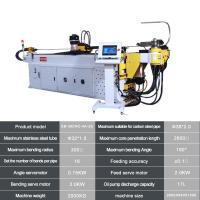 China Cedar SB-38CNC-4A-2S Automatic Servo Pipe Bending Machine Metal Table Chair for sale