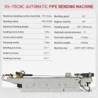 China China Factory  DW-75 CNC Tube Bender Pipe Bending Machine Wholesale Price for sale
