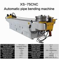 China China Factory  DW-75 CNC Tube Bender Pipe Bending Machine Wholesale Price for sale