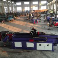 China Cedar Made Sb-75cnc-2a-1s Heat Exchanger Pipe Bending Machines  For Car for sale