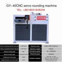 China Cedar XS-40 Double Servo Rounder Metal Home Pipe Bender Greenhouse Pipe Bender for sale