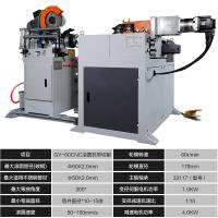 China Automatic Cedar 60CNC Pipe Rolling Machine Hydraulic Power 200-300mm/S Rolling Speed for sale