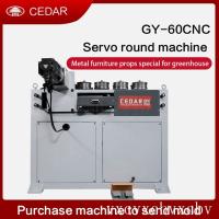 China Cedar Made Greenhouse 60CNC Pipe Rolling Machine Hotels Building Material Shops for sale