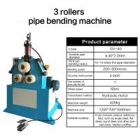 China Automatic CNC Aluminum Profile Bending Machine 3 Roll Hydraulic For Construction Industries for sale