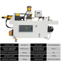 China XS-60-II Pipe End Forming Machine For Steel Pipe And Aluminum Tube for sale