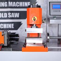 China Tube End Forming Machine Taper Pipe Reducing Machine For Reducing Expanding Flanging for sale