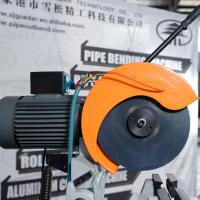 China Cedar MC-315A Road Administration Pipeline Galvanized Pipe Steel square Pipe Cutting Machine for sale
