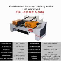 China High Precision Hydraulic Double Chamfering Machine For Round Bar And Round Pipe for sale