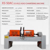 China XS-50AC Pneumatic Double Head Round Bar Pipe Chamfering Machine for sale