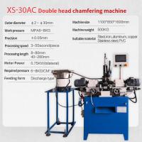 China 30 Hydraulic Double Head Pneumatic Chamfering Machine For Flattening Ends Of Metal Pipes for sale