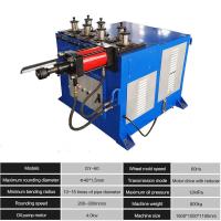 China Round Wind Pipe 7 Rollers Angle Rolling Bender Profile Bending Making Machine for sale