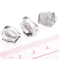 China OEM ODM MIM Metal Injection Molding Zipper Head 5x4x2mm Silver Color for sale