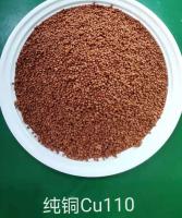 China Stainless Steel Grain Metal Injection Molding Feedstock Cu110 Pure Copper for sale