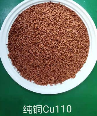 China Stainless Steel Grain Metal Injection Molding Feedstock Cu110 Pure Copper for sale