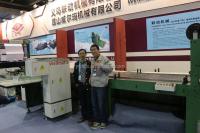 China Fully Automatic Exercise Book and Notebook Making Machine Designed for Printing Press for sale