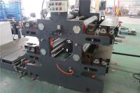 China 350 m/min Exercise Book Ruling and Printing Machine with Online Support for sale