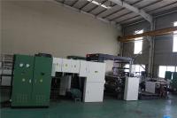 China 350 m/min Exercise Book Ruling and Printing Machine with Online Support for sale