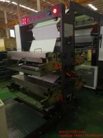 China Compact and User-Friendly Flexographic Printing Machine for Exercise Book for sale