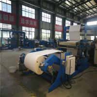 China Office Notebook Machinery The Perfect Solution for Student Exercise Book Production for sale