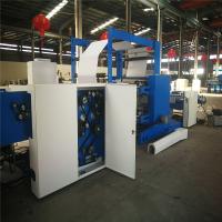 China Office Notebook Machinery The Perfect Solution for Student Exercise Book Production for sale
