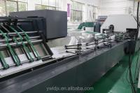 China LDGNB760U White Glue Taped NoteBook Making Machine with 220 V Production Speed for sale