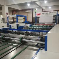 China Boost Your Book Manufacturing Process with Wire Stapled Exercise Book Making Machine for sale