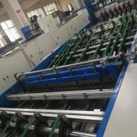 China Boost Your Book Manufacturing Process with Wire Stapled Exercise Book Making Machine for sale