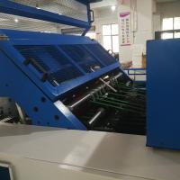 China Boost Your Book Manufacturing Process with Wire Stapled Exercise Book Making Machine for sale