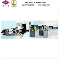 China School Exercise Book Notebook Flexography Printing Machine From Reel to Pile for sale