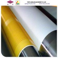 China Ruling Printing Cutting Collecting Folding Machine for Exercise Book Production Ideal for sale