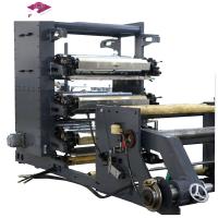 China Ruling Printing Cutting Collecting Folding Machine for Exercise Book Production Ideal for sale