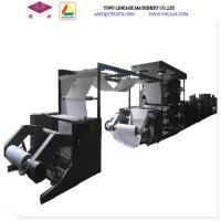 China Office Stationery Full Line Ruling Folding Cutting Binding All in One Notebook Machine Production Line for sale