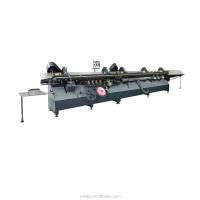 China Advanced Soft Cover Exercise Book Machine for Full Line Ruling Folding Cutting Binding All in One for sale