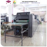 China Compact Automatic Wire Stitching Note Book Making Machine for Small Spaces for sale