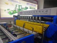 China LD1020AX Automatic Exercise Notebook Sewing Machine for School Thread Sewing Exercise for sale
