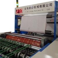 China Durable School Writing Paper Notebook Making Machine for Long-Term for sale