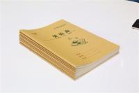 China Professional Saddle Stitching Exercise Book Binding Machine for Office Stationery for sale