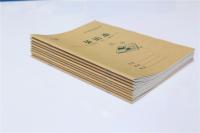China Professional Saddle Stitching Exercise Book Binding Machine for Office Stationery for sale
