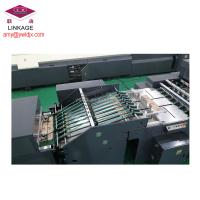 China 45 cycles/min Fully Automatic Glue Binding Notebook Making Machine 250 m/min High Speed for sale