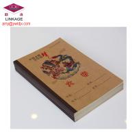 China 45 cycles/min Fully Automatic Glue Binding Notebook Making Machine 250 m/min High Speed for sale