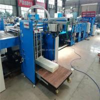 China Green Color Production Line for 220V Exercise Book Making Machine Notebook Production for sale