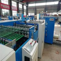 China Green Color Production Line for 220V Exercise Book Making Machine Notebook Production for sale