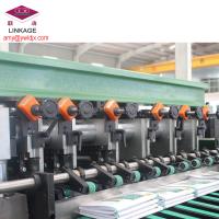 China Customizable Exercise Book Making Machine for School Students for sale