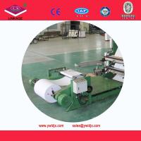 China 220 V LD1020 Exercise Book Making Machine Production Line for High Speed Production for sale