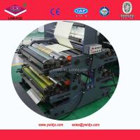 China 220 V LD1020 Exercise Book Making Machine Production Line for High Speed Production for sale